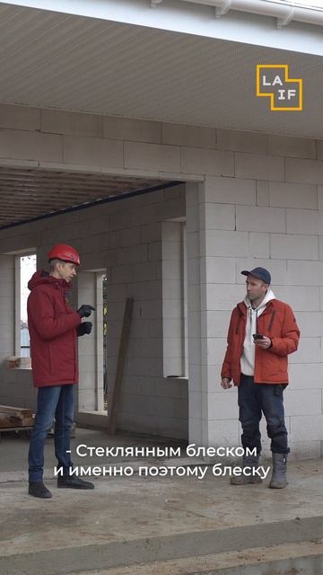 Два признака хорошей гибкой черепицы