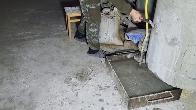 Кальмастоп 2