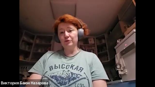 Елена Яздовская и Ирина Лоскутникова «Секреты сонастройки с аудиторией».