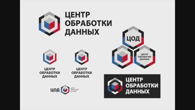 Как создать логотип? - Получите ответ в этом видео.