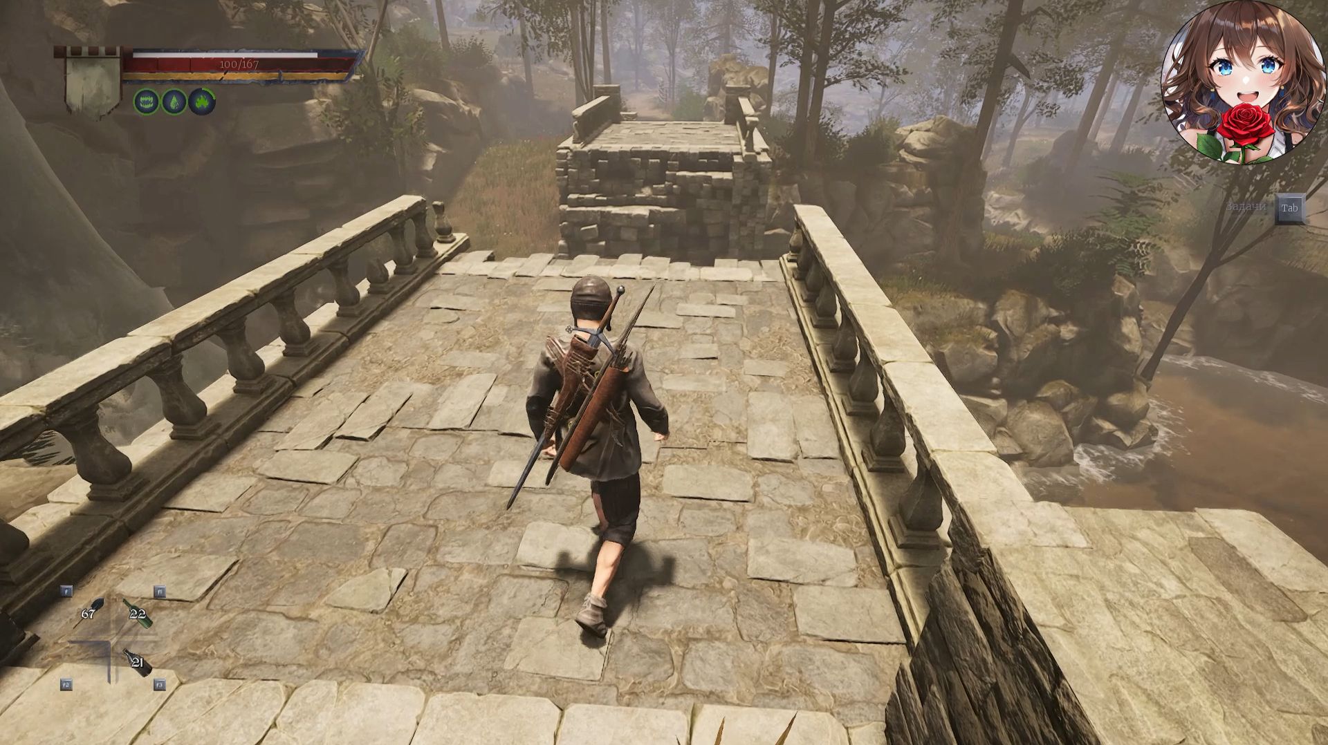 Of Ash and Steel день 12 – Сломанный мост и ключи от Микса