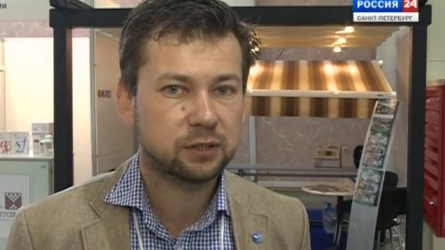 Международный конгресс бережливости 2016