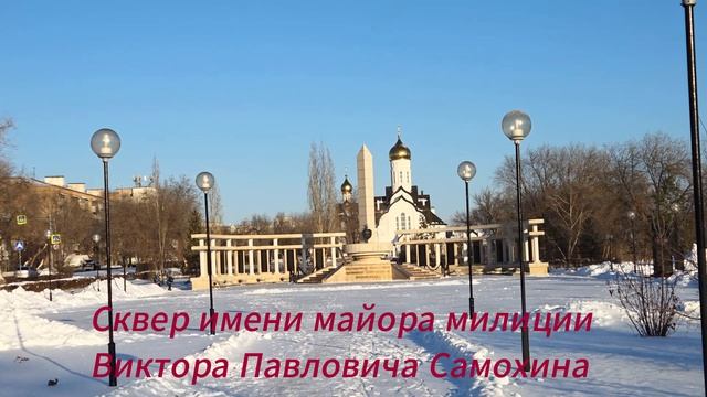 Оренбург проспект Гагарина (фрагмент) Видео Виктор Поживин 17.12.25.