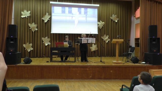 "Чайковский: тренд на века"/ Елисеева Софья Михайловна (г. Москва)