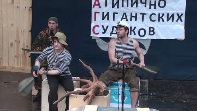 Майский Слет ЭСТА МИФИ 2010 Спартанцы