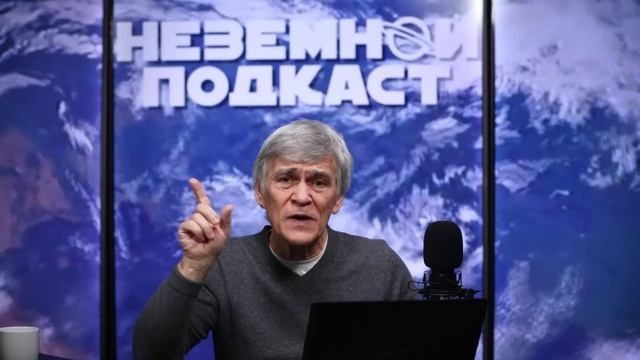 Антихвост 3I/ATLAS. Загадочный объект над Москвой. Чёрные дыры нового поколения. Владимир Сурдин