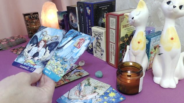 объявится ли он до нового года?? Расклад таро на 4 варианта! Выбери свой и узнай!