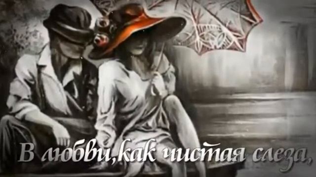 Элегия. муз.Ю.Верединский