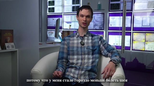 Понимаю, что я попал в надежные и заботливые руки