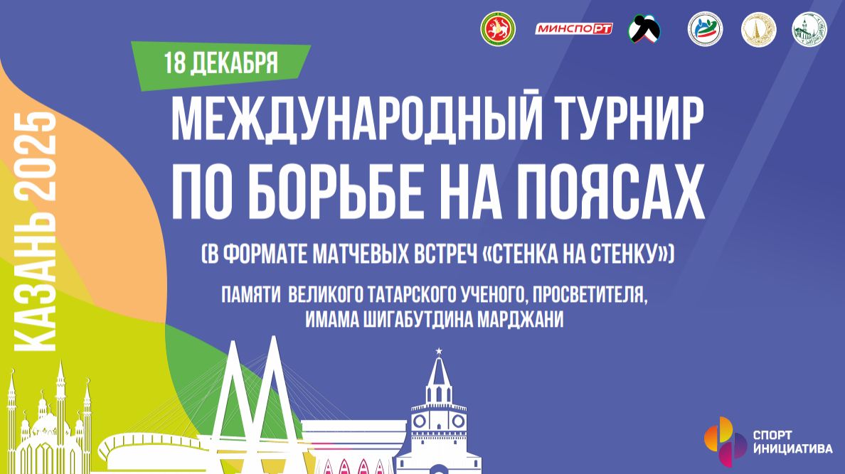 Ковёр 1