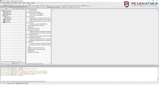 Основы работы в PCAP