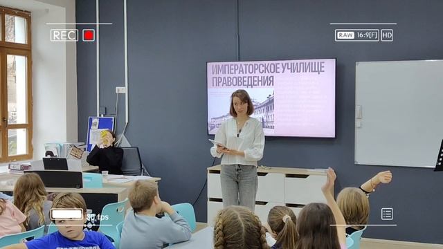 "Музыка и музицирование в семье Николая I"/ Бабак Евгения Александровна (г. Москва)