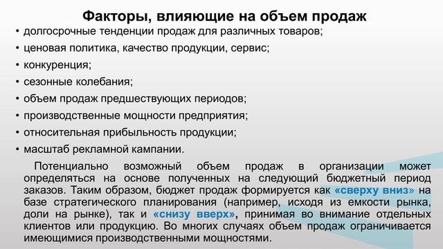 Ковалева 2_1