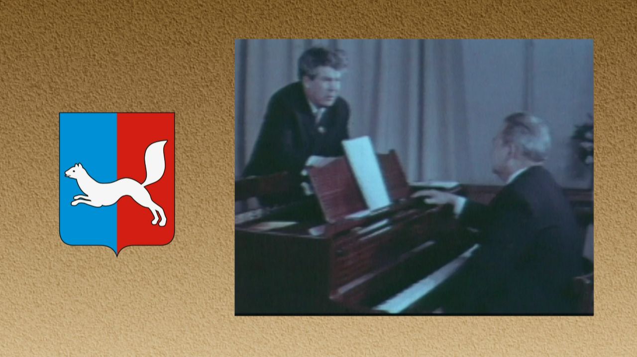 Уфа - столица БАССР. Поэт Мустай Карим и композитор Загир Исмагилов (1970-е)