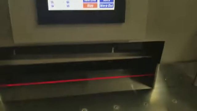 Гильотинный резак - сканирование QR-кода