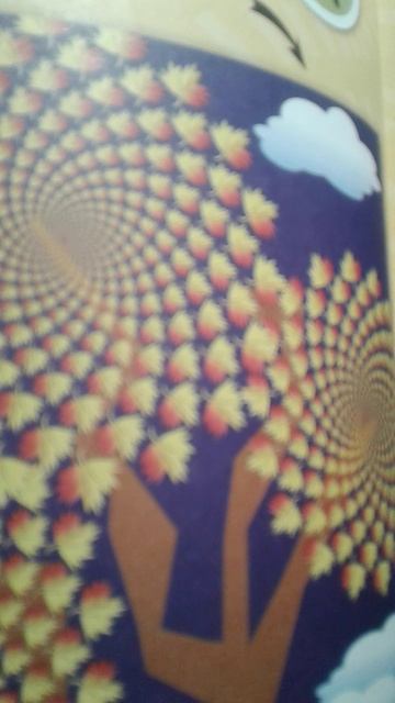 Мы встретимся вновь