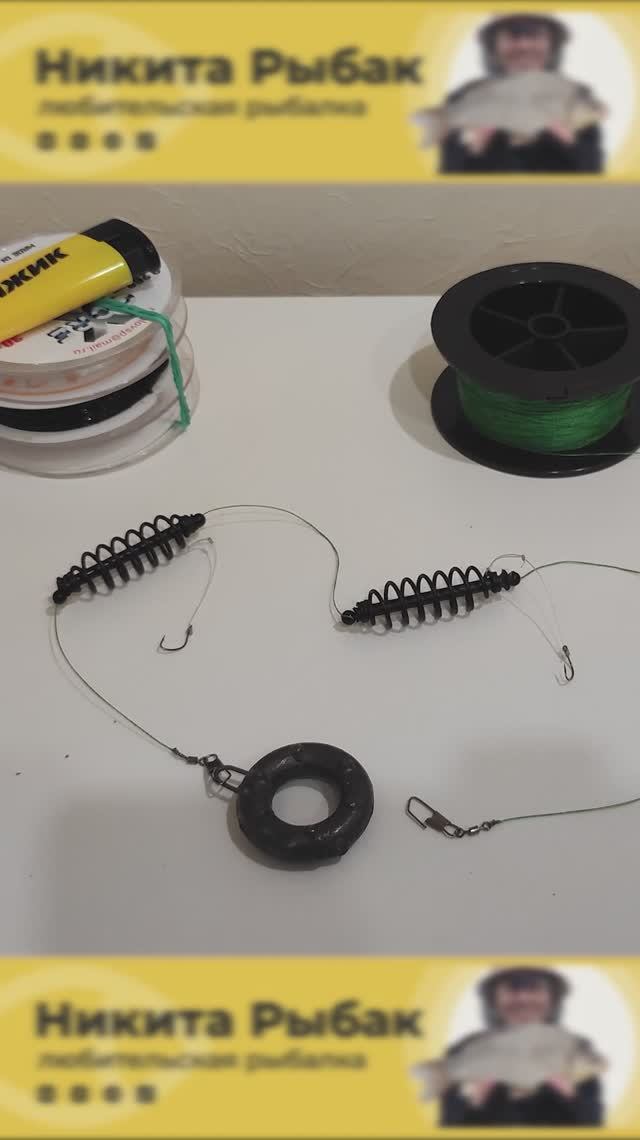 ASMR Рыбалка: Собираю снасть УБИЙЦА КАРАСЯ!