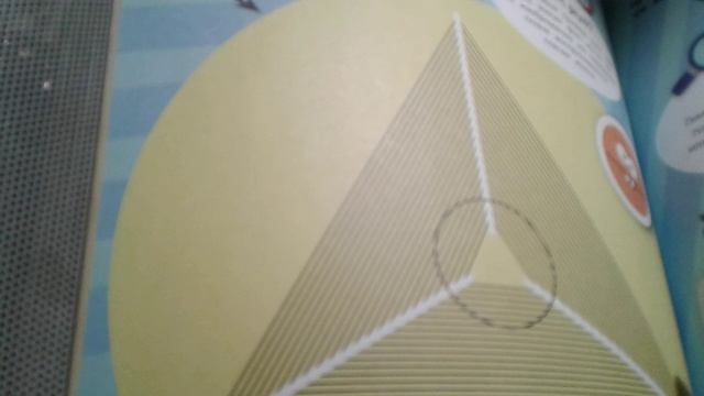 Песня "Мы вместе"