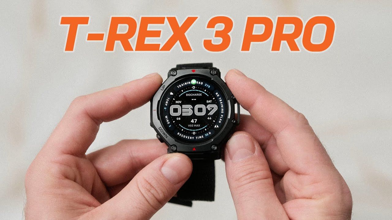 Возможно, Лучшие Часы 2025 года - Amazfit T-Rex 3 Pro Спортивный Обзор