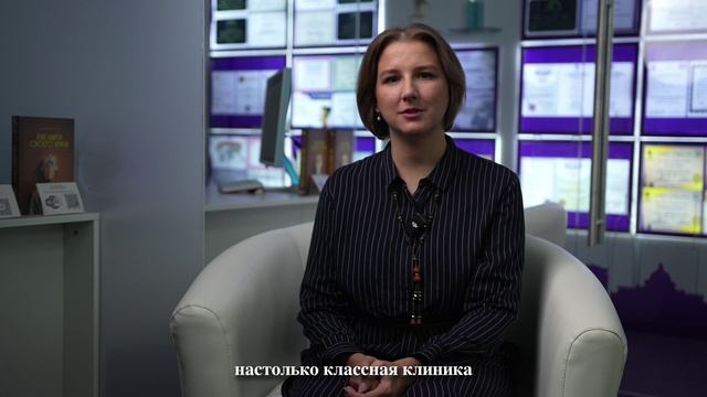 Стоматология, в которую влюбляешься всей семьей. Здесь лечат не только зубы, но и детские страхи