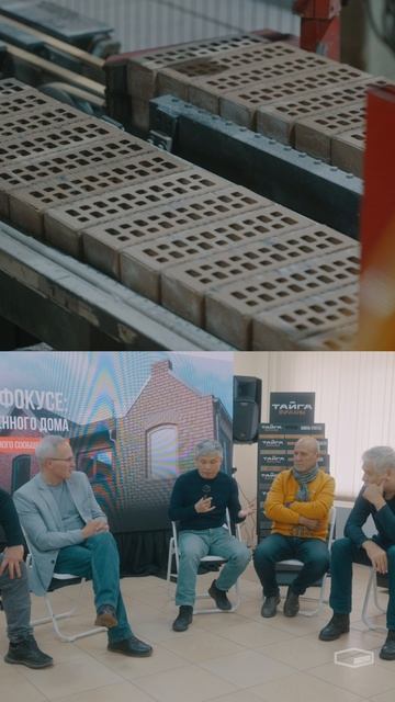 Архитектор Артур Анатольевич Лотарев на кирпичном заводе «Ликолор»