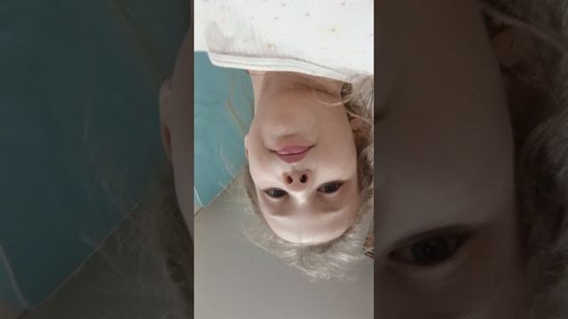 3 часа наоборот