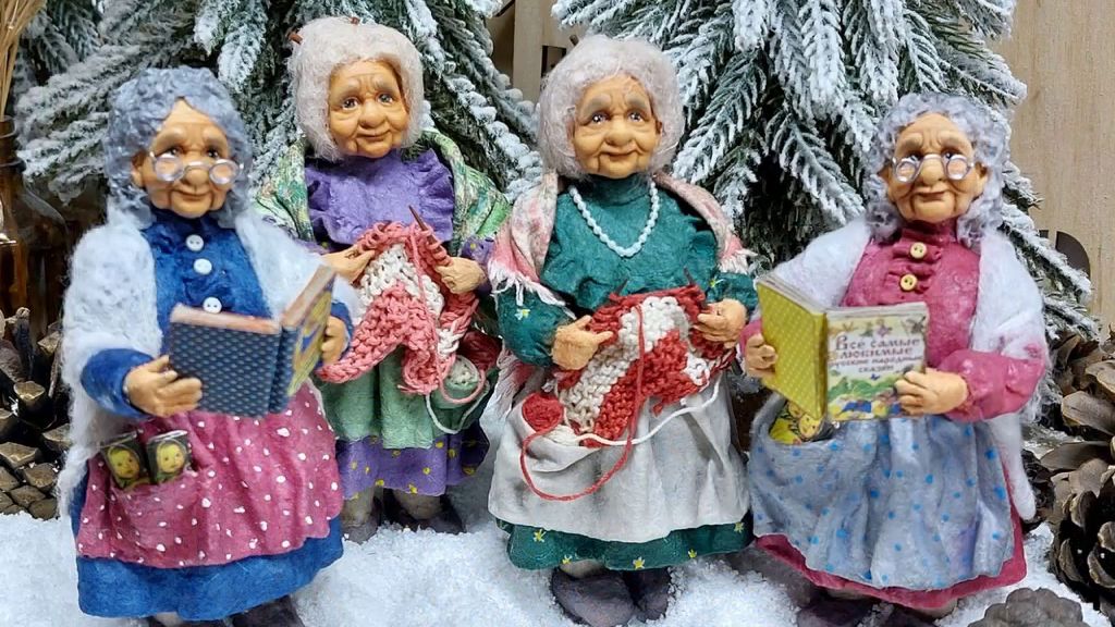 Эмма Мошковская "Хитрые старушки"