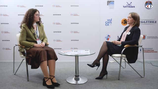 Алина Михайлова | Российский промышленник 2025