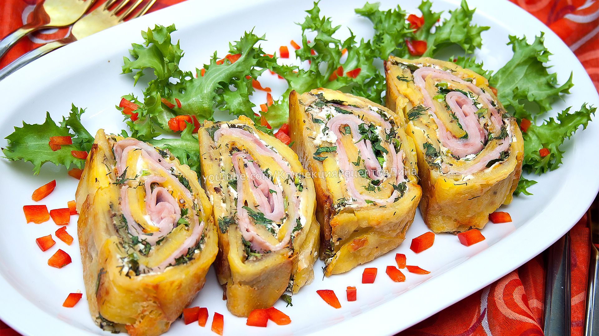 Оригинальное ГОРЯЧЕЕ БЛЮДО ИЗ КАРТОФЕЛЯ на Праздничный стол - Картофельный рулет с ветчиной и сыром!