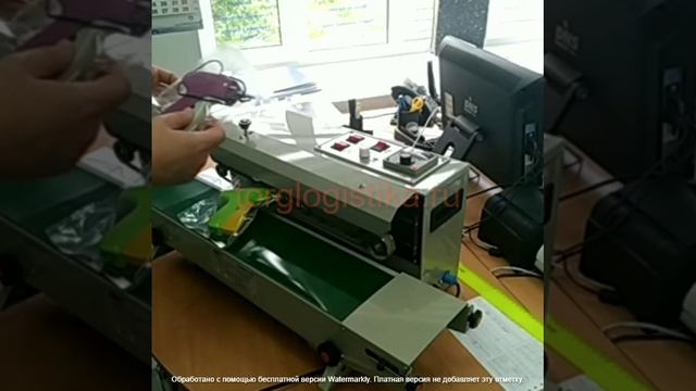 FR-900 Роликовый запайщик пакетов