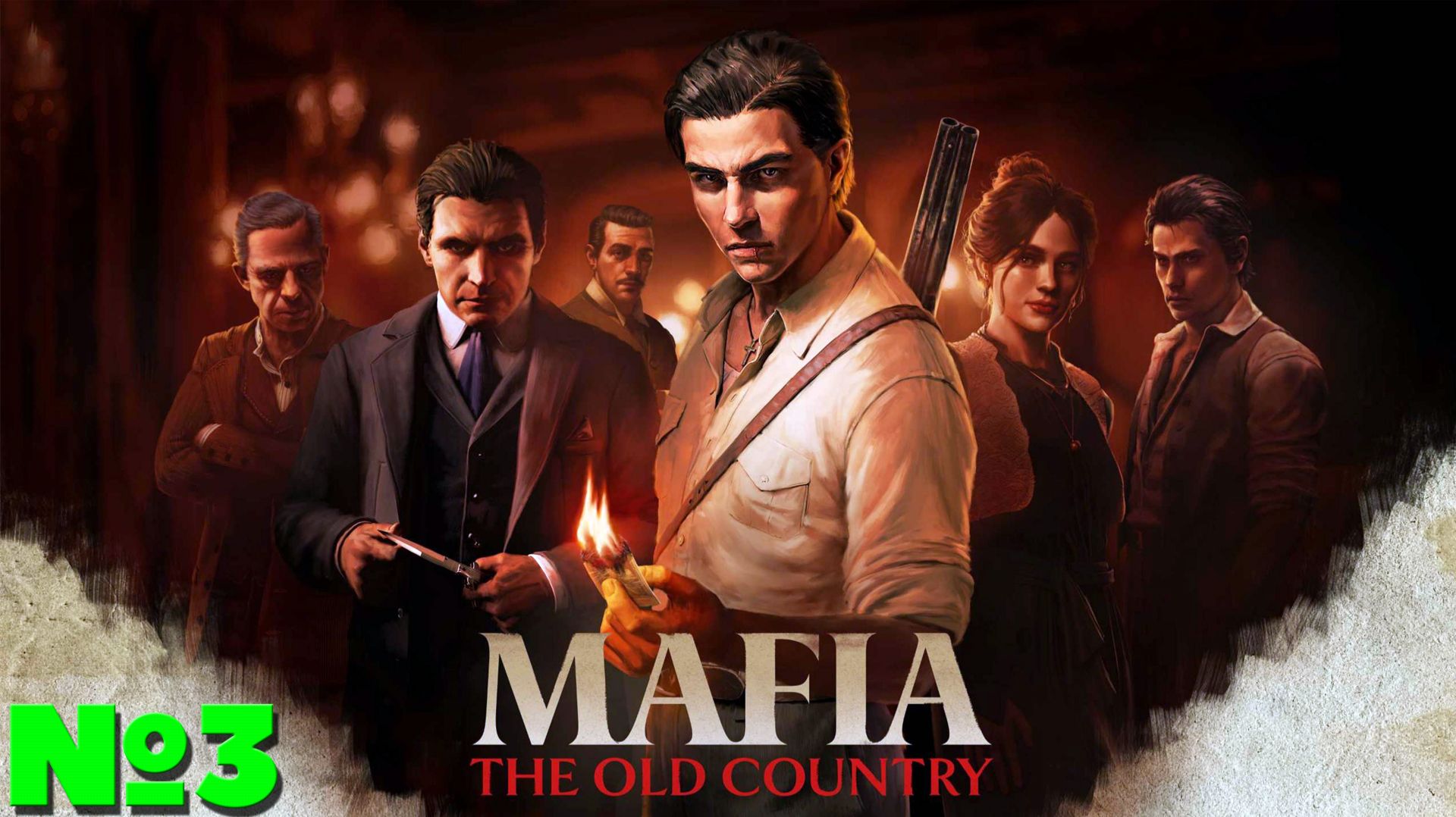 Mafia The Old Country - Прохождение. Часть 3. #playkingames #mafiatheoldcountry #прохождениеигры