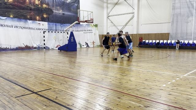 17.12.2025 Спектрум баскетбол игра 2