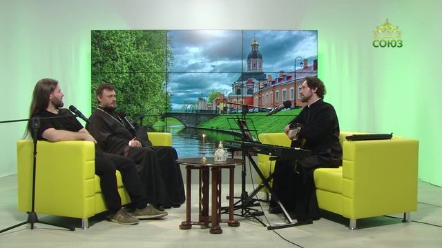 Лаврские встречи. Христианская рок-группа «Атриум». Часть 2