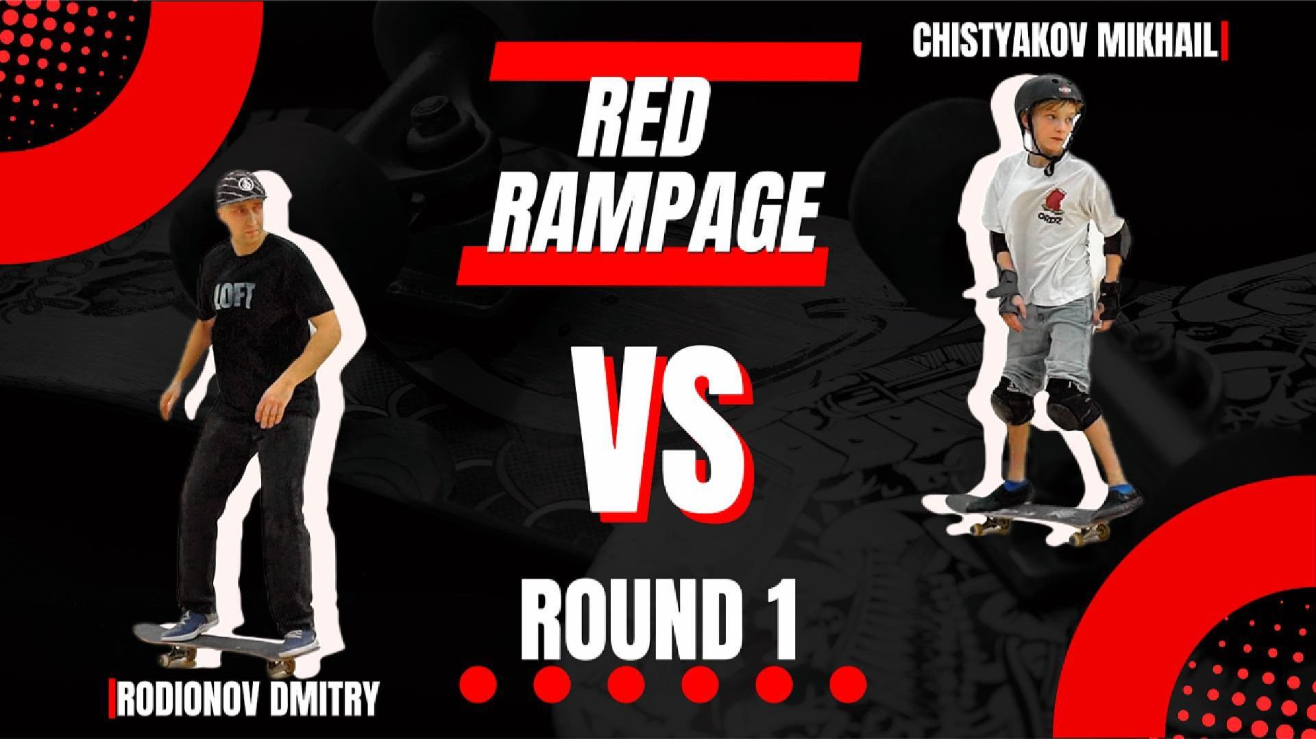 RED RAMPAGE 2025 - Дмитрий Родионов vs Михаил Чистяков