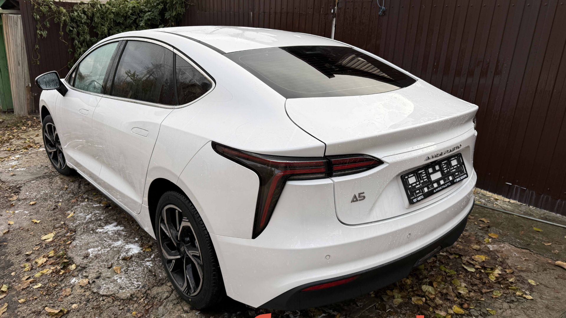 Купил  Амберавто. первые впечатления.