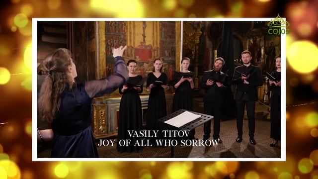 Канон. Руководитель ансамбля «Intrada» Екатерина Антоненко. Часть 2