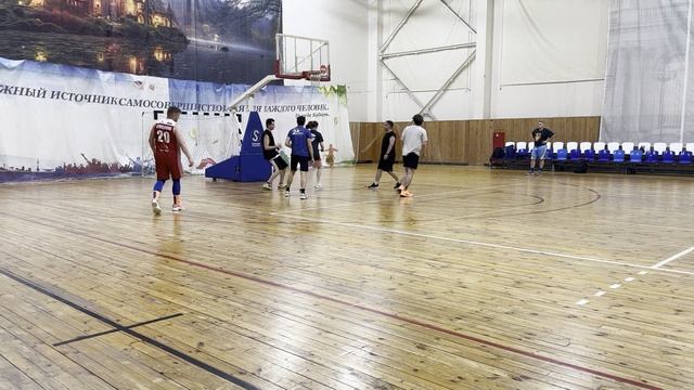 17.12.2025 Спектрум баскетбол игра 3