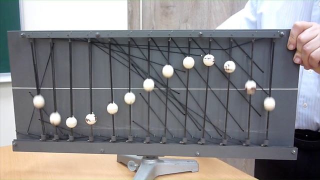 Волновая машина