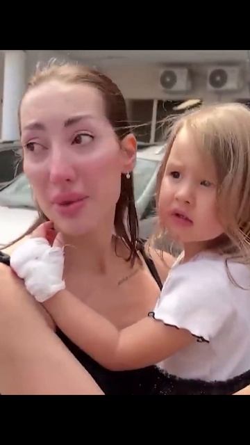 Когда закончатся страдания людей?