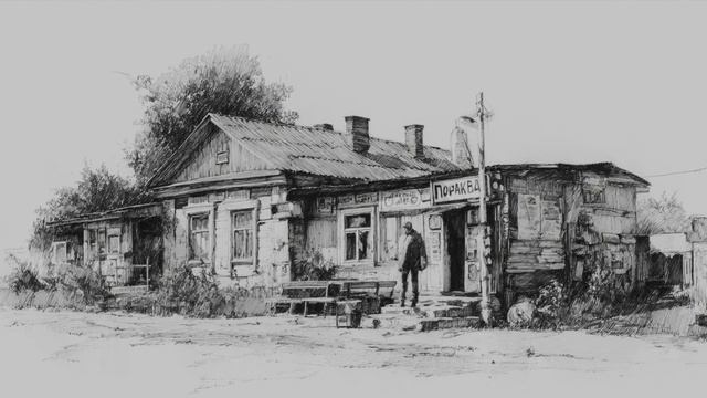 video_Инь_и_Янь_ДеньПервый