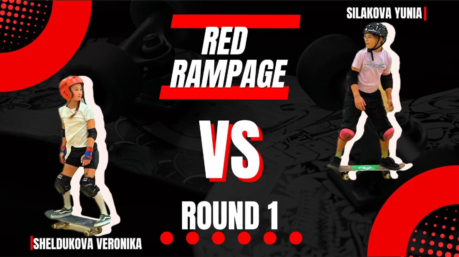 RED RAMPAGE 2025 - Шелдукова Вероника vs Силакова Юна