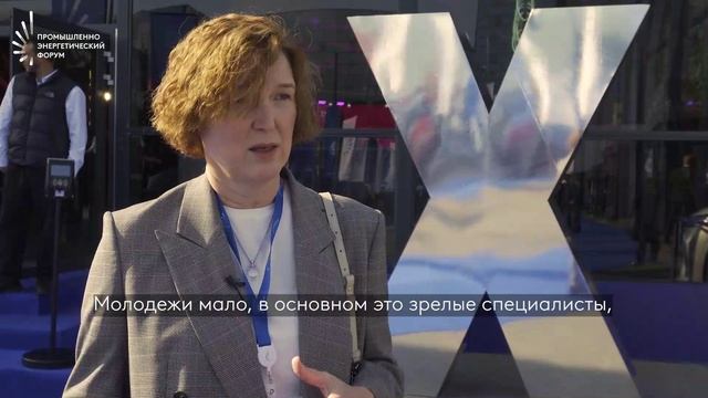Исследование «Карта рынка труда» представили на TNF 2025