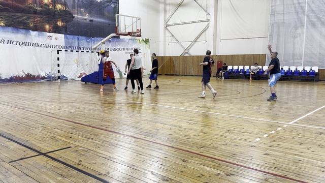 17.12.2025 Спектрум баскетбол игра 8