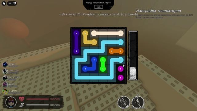 роблокс forsaken я купил nos🦇