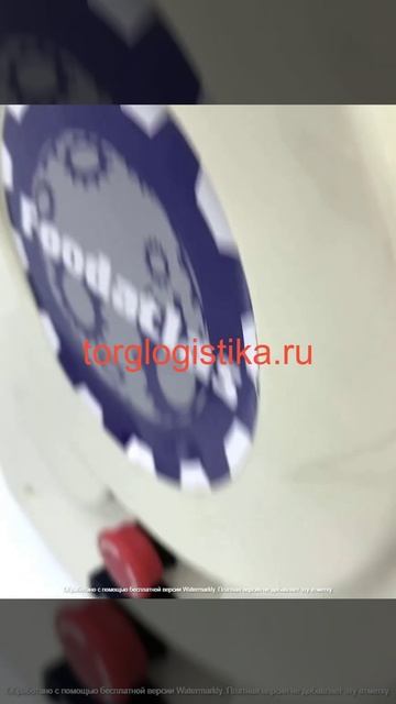 HO-2 Машина тестомесильная