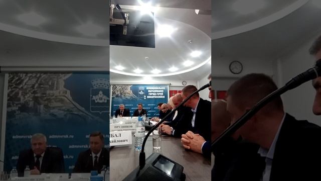 20251217 Рабочее Совещание у Главы