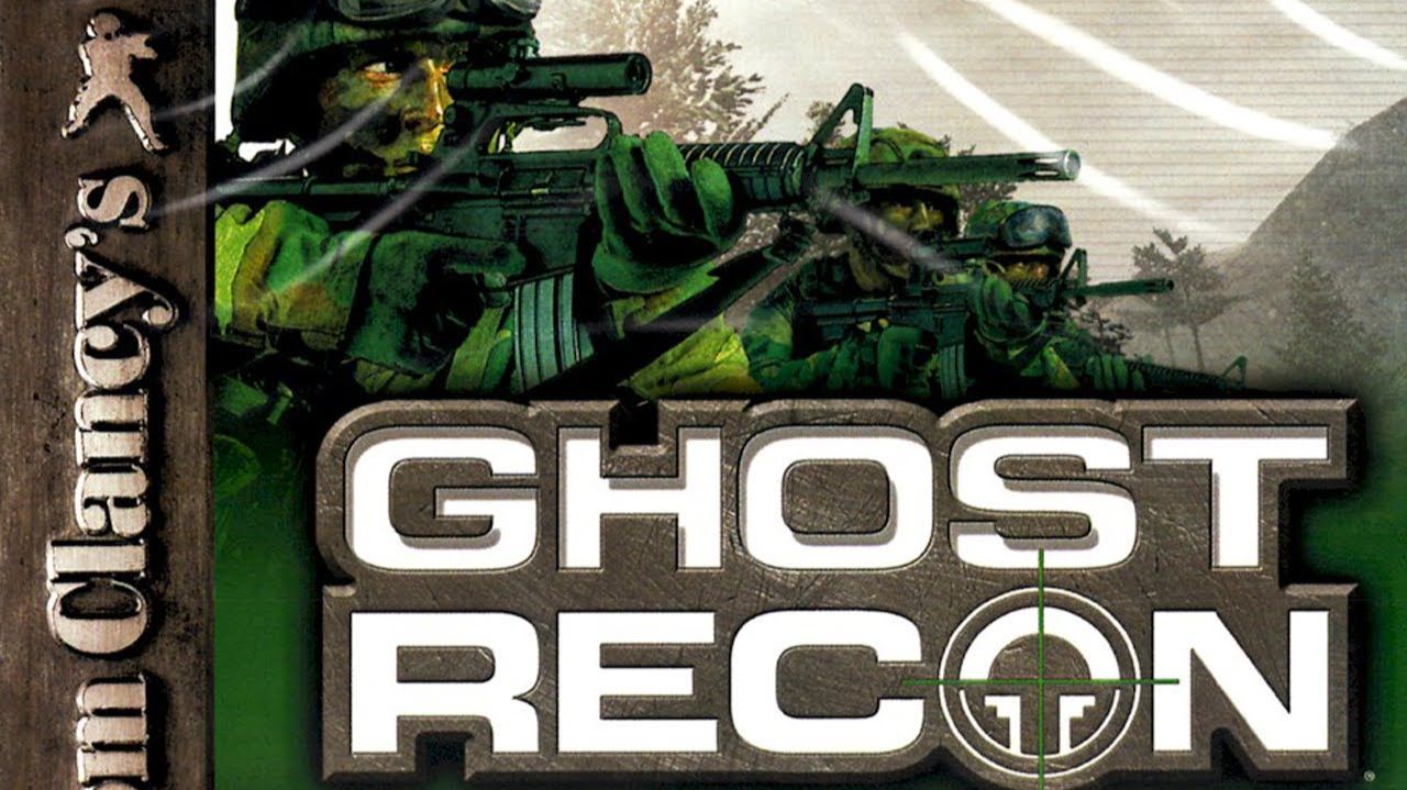 Ghost Recon (Золотая Гора) 6
