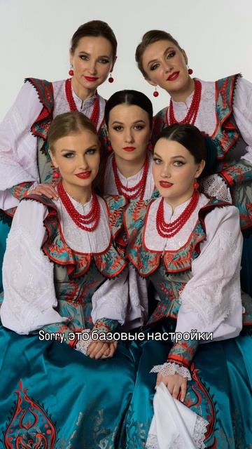 Ох уж этот взгляд!