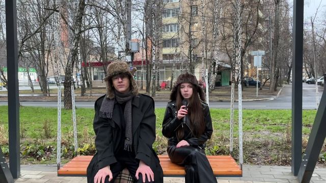 Экскурсия по улице Молодцова от прошлого к настоящему "Завершение"