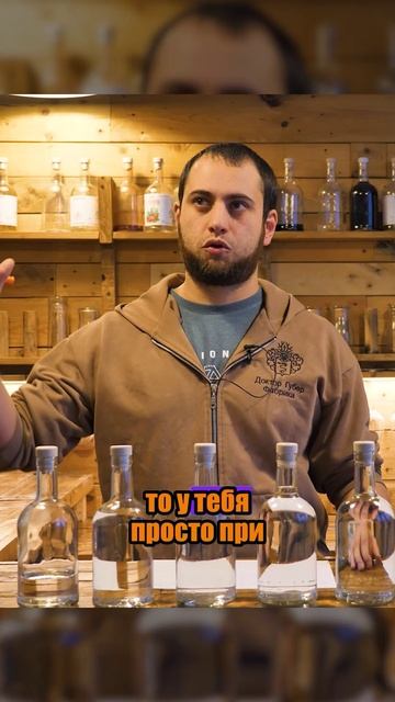 🤔Как добавление концентратов влияет на конечный продукт ?